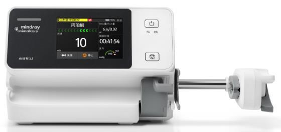 Die neue AniFM3 Infusionspumpe von Mindray, ansprechend im Design und ...